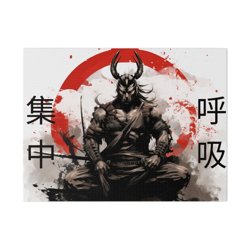 Focus Breathing Oni Japanese Demon Canvas - Etsy