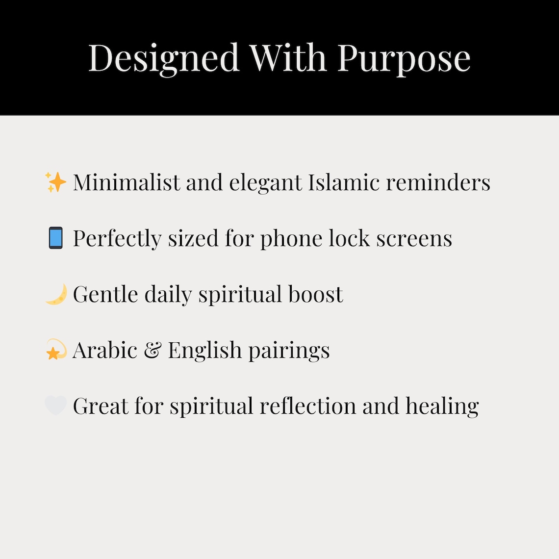 Minimalist Islamic Phone Wallpapers: Arabic Lock Screens With Spiritual ...