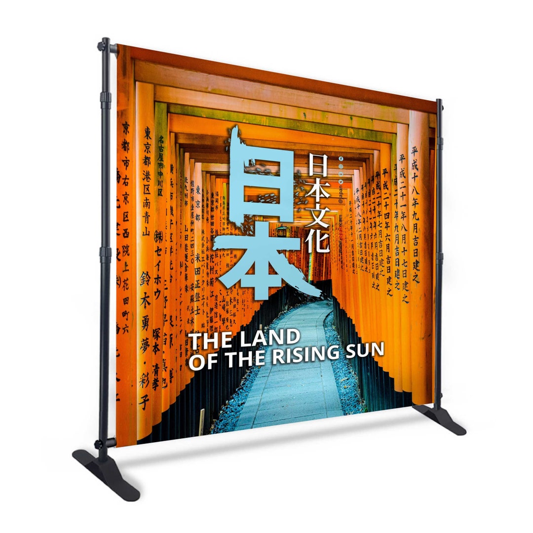 Custom Step & Repeat Backdrop With Graphics 8X 8 - E-COM - Sublimated ...