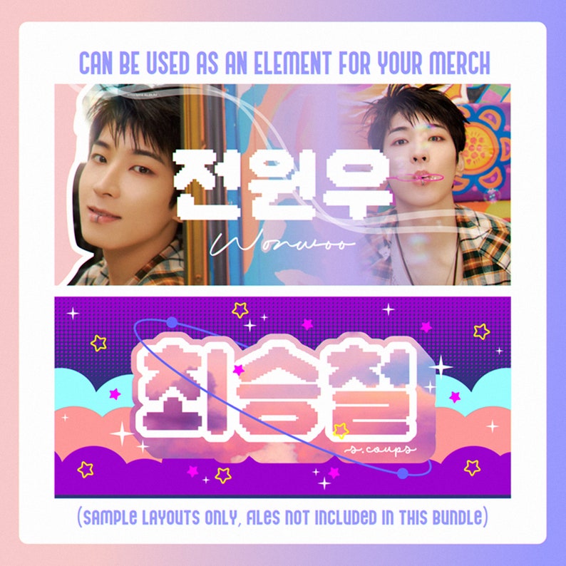 Seventeen Names Korean Hangul Ai, Eps, Png, Jpg, Svg Printable Decal ...