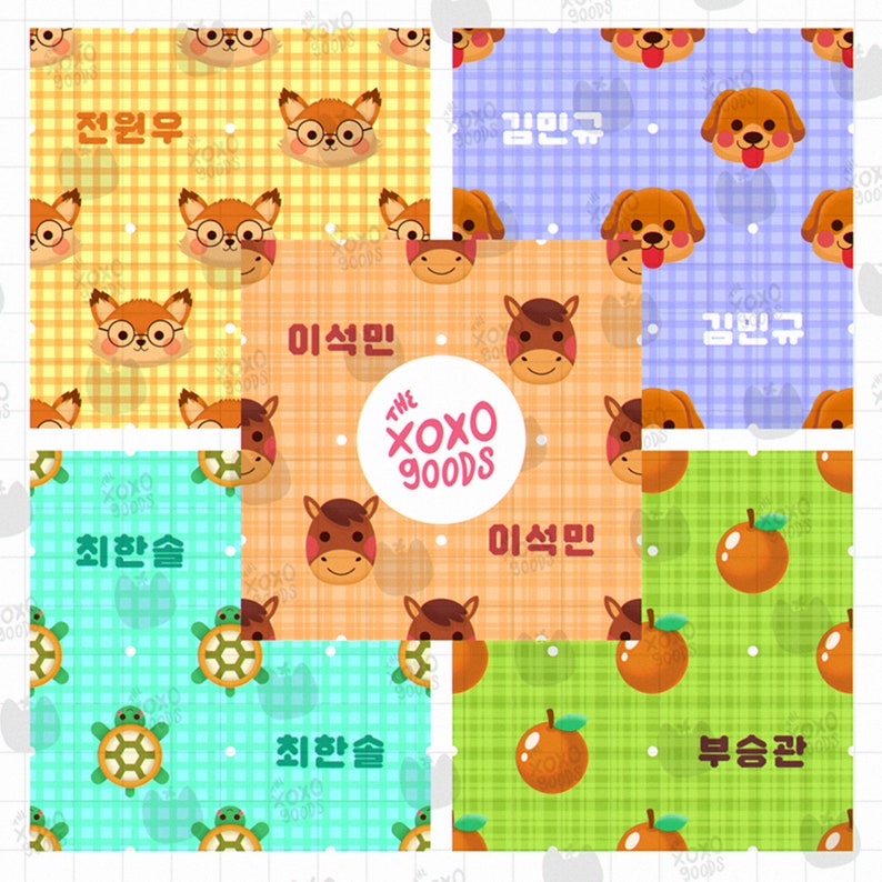 Seamless Seventeen SVT Emoji Icon Pattern Customizable Designs for ...