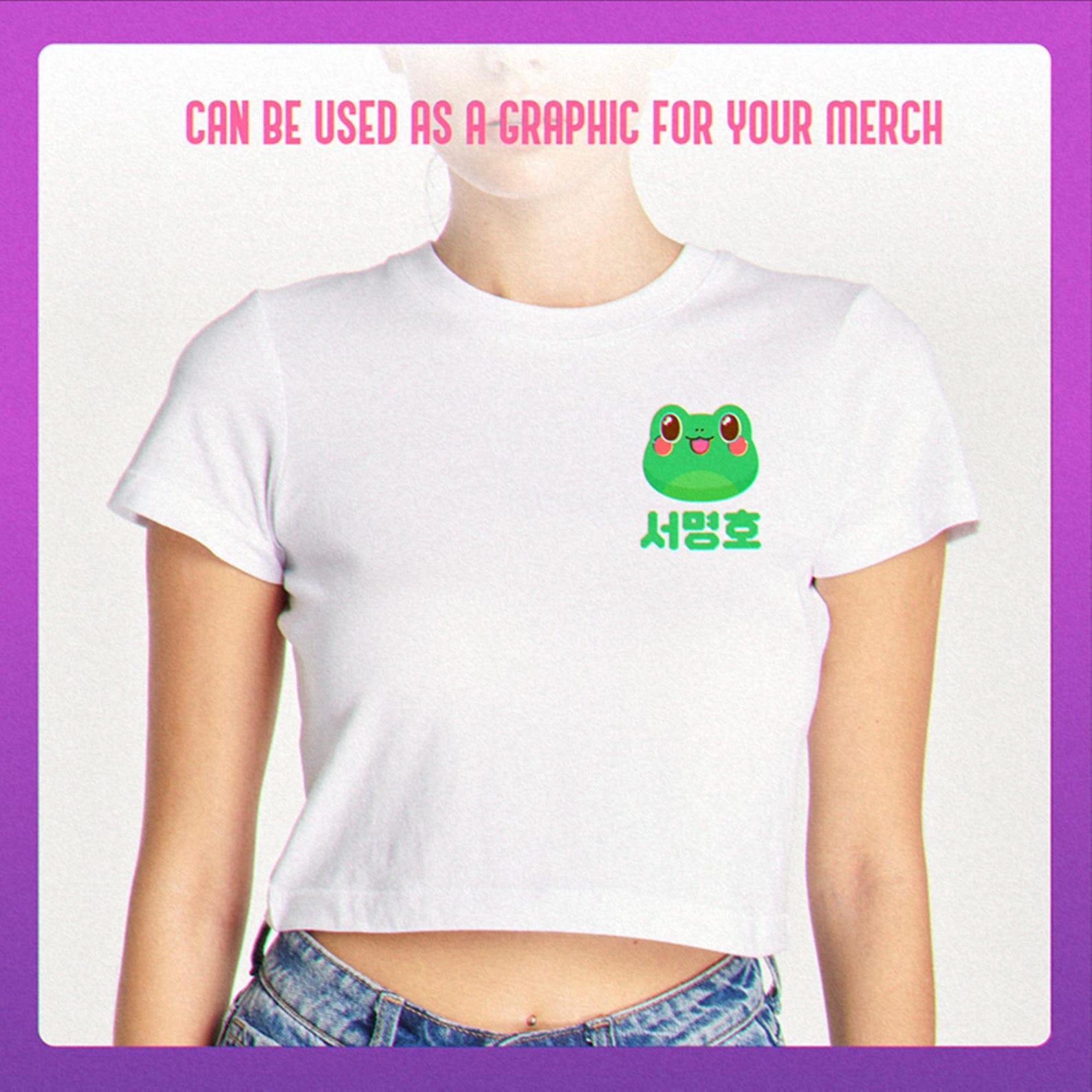 Seventeen SVT Miniteen Sticker Customizable Designs for Prints, DIY ...