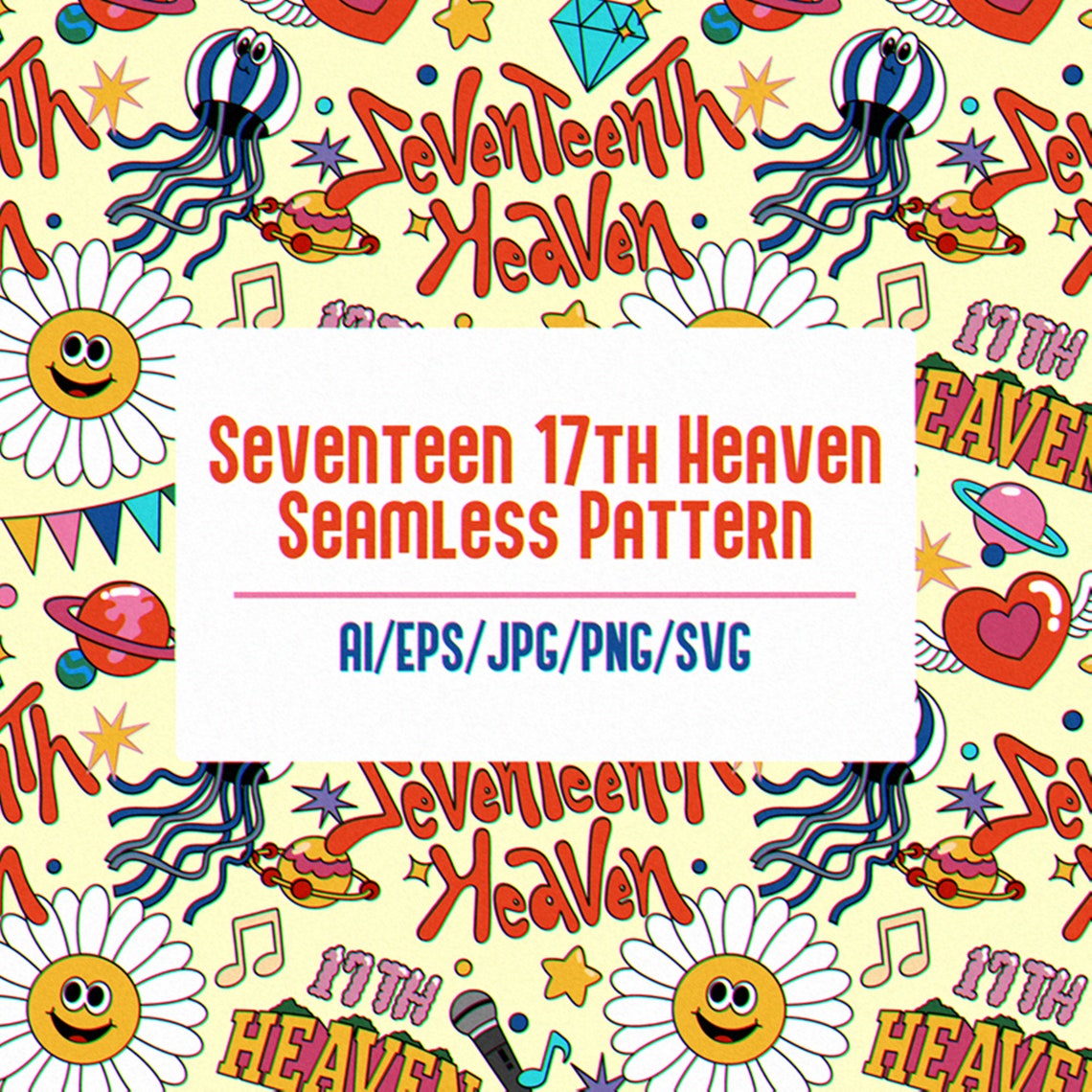 Seamless Seventeen 17th Heaven Pattern Customizable Designs for Prints ...