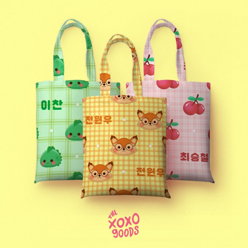 Seamless Seventeen SVT Emoji Icon Pattern Customizable Designs for ...