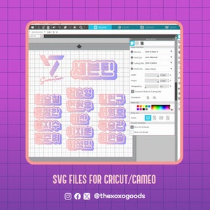 Seventeen Names Korean Hangul Ai, Eps, Png, Jpg, Svg Printable Decal ...