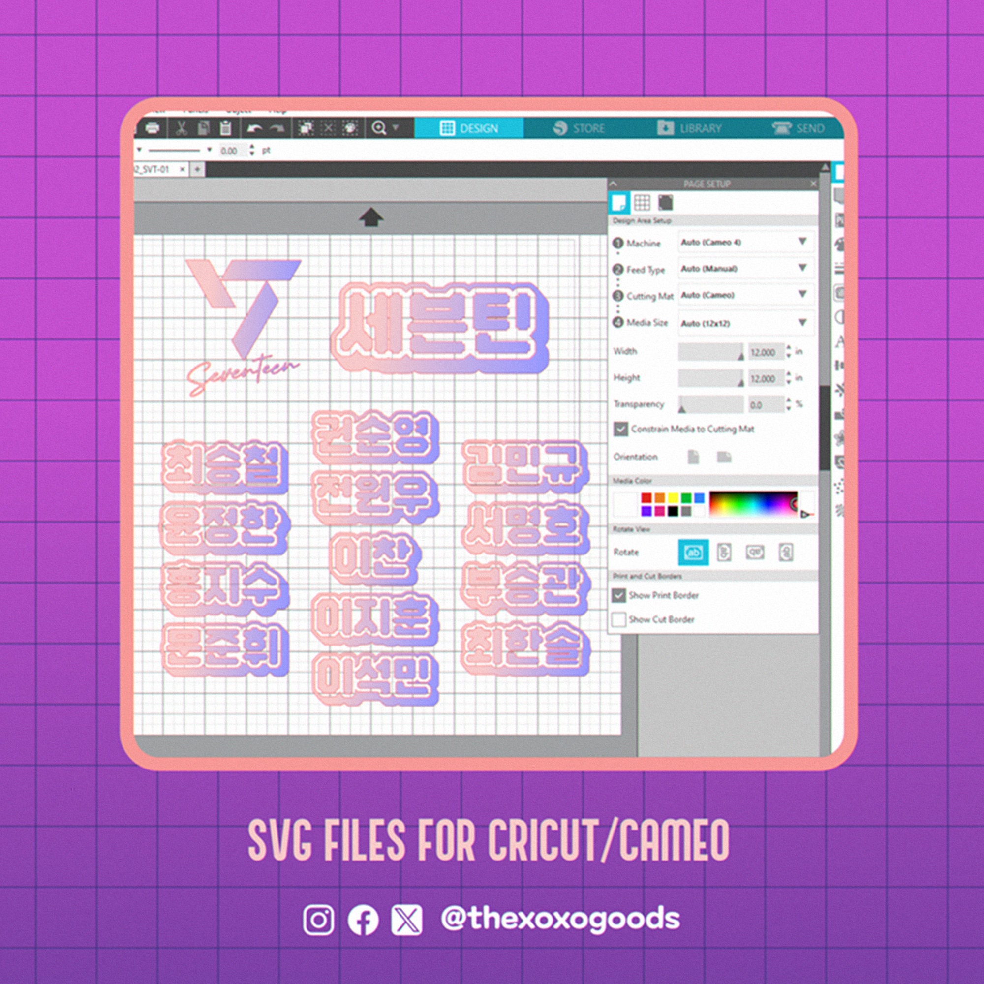 Seventeen Names Korean Hangul Ai, Eps, Png, Jpg, Svg Printable Decal ...