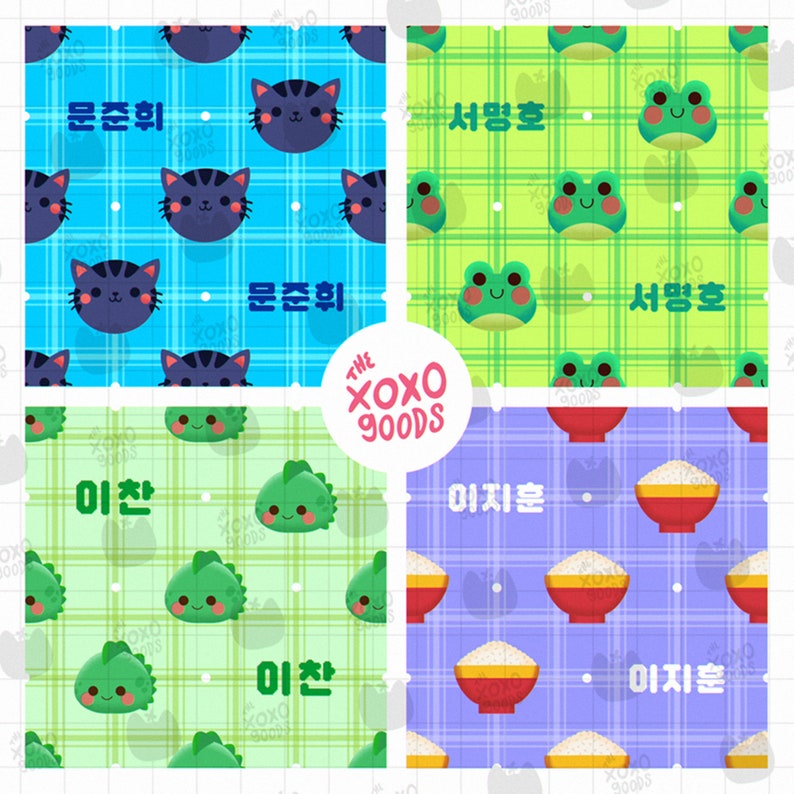 Seamless Seventeen SVT Emoji Icon Pattern Customizable Designs for ...