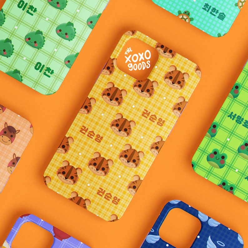 Seamless Seventeen SVT Emoji Icon Pattern Customizable Designs for ...