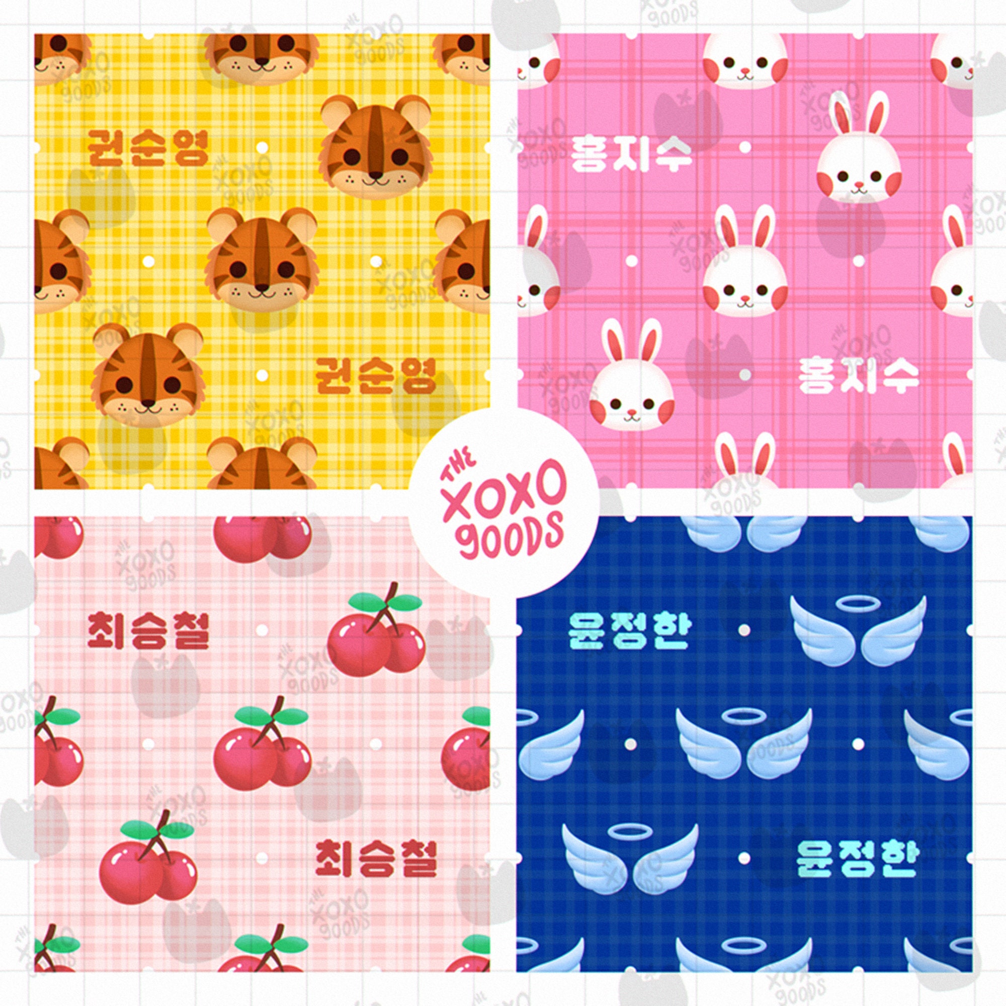 Seamless Seventeen SVT Emoji Icon Pattern Customizable Designs for ...