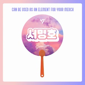 Seventeen Names Korean Hangul Ai, Eps, Png, Jpg, Svg Printable Decal ...