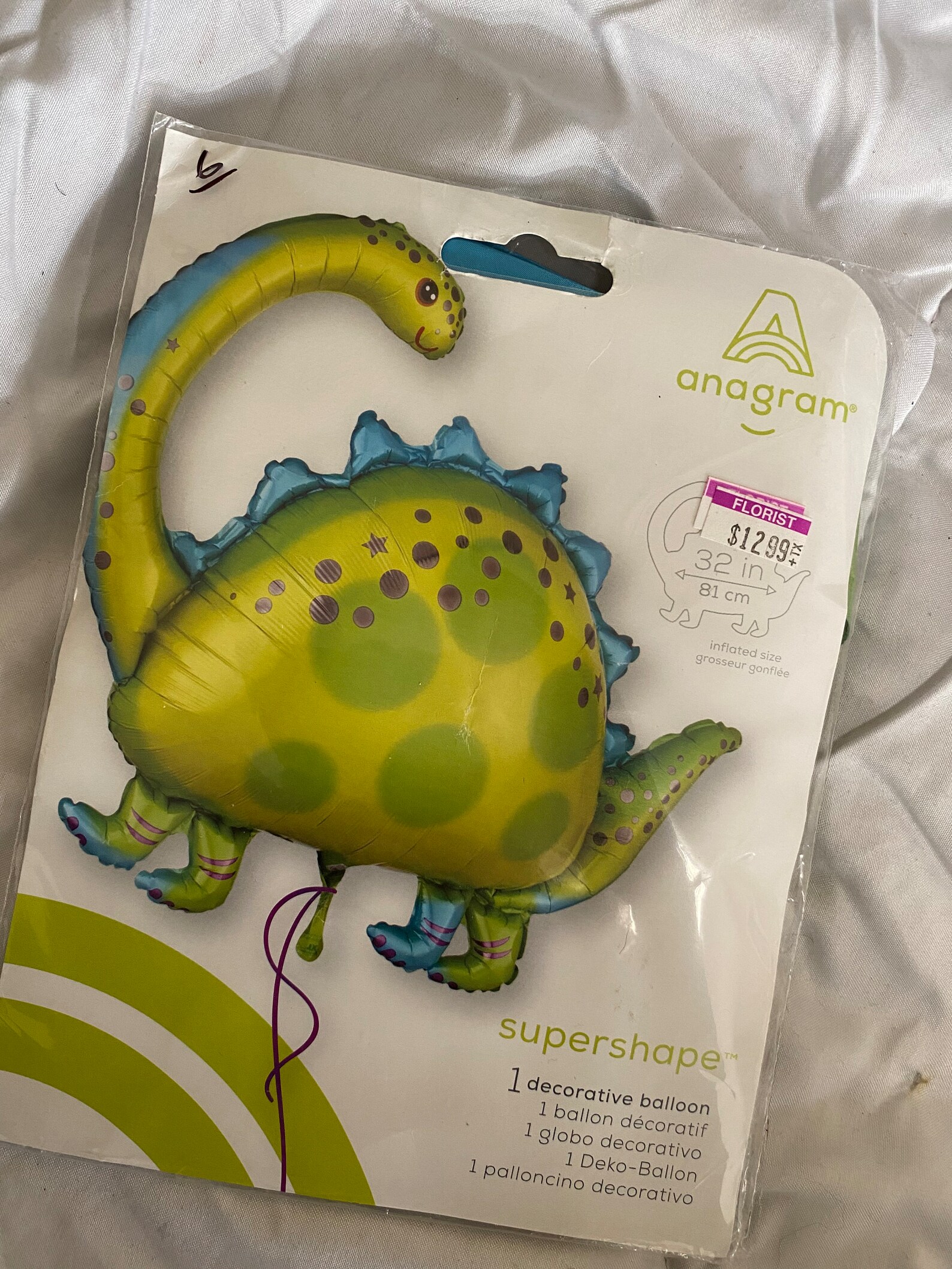 Large 32 Green Dinosaur Balloon Kids Birthday Party Dino Balloon ...