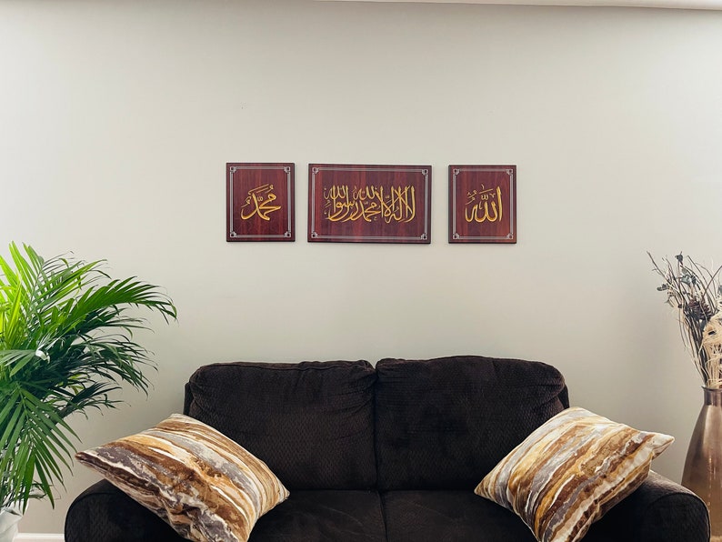 Three Piece Islamic Wall Art, Allah, Muhammad and Laellaha Ella Allah ...