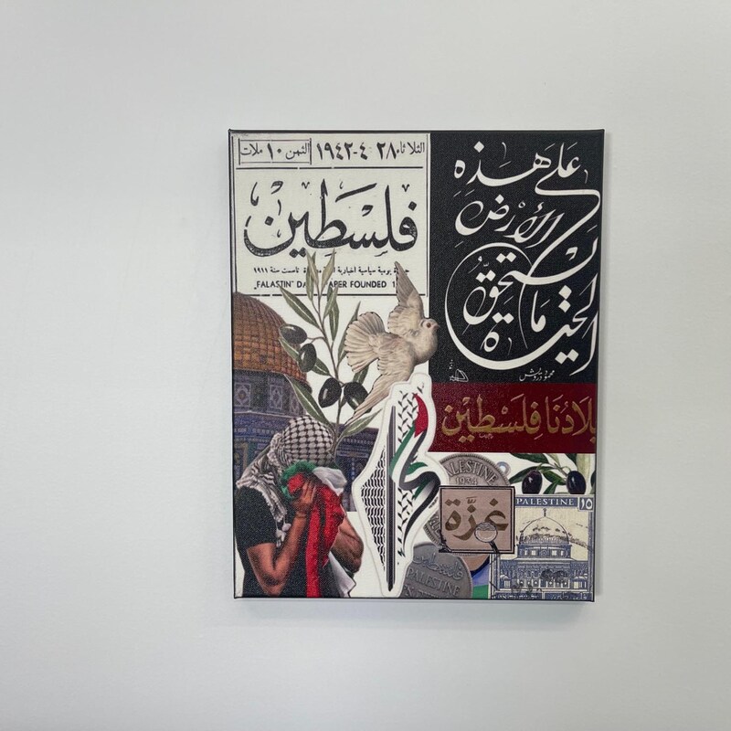 Gaza Art Canvas - Etsy