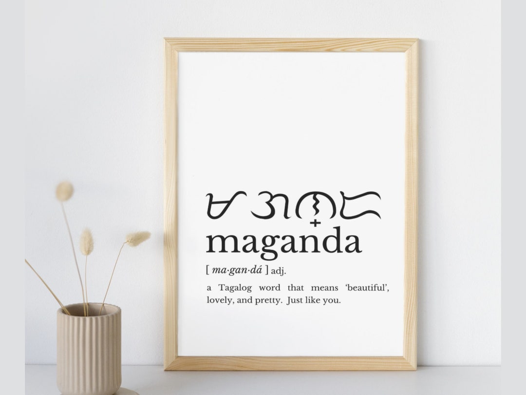 Maganda Baybayin Filipino Wall Art Printable Philippines Wall Decor ...
