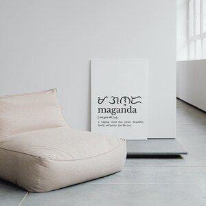 Maganda Baybayin Filipino Wall Art Printable Philippines Wall Decor ...