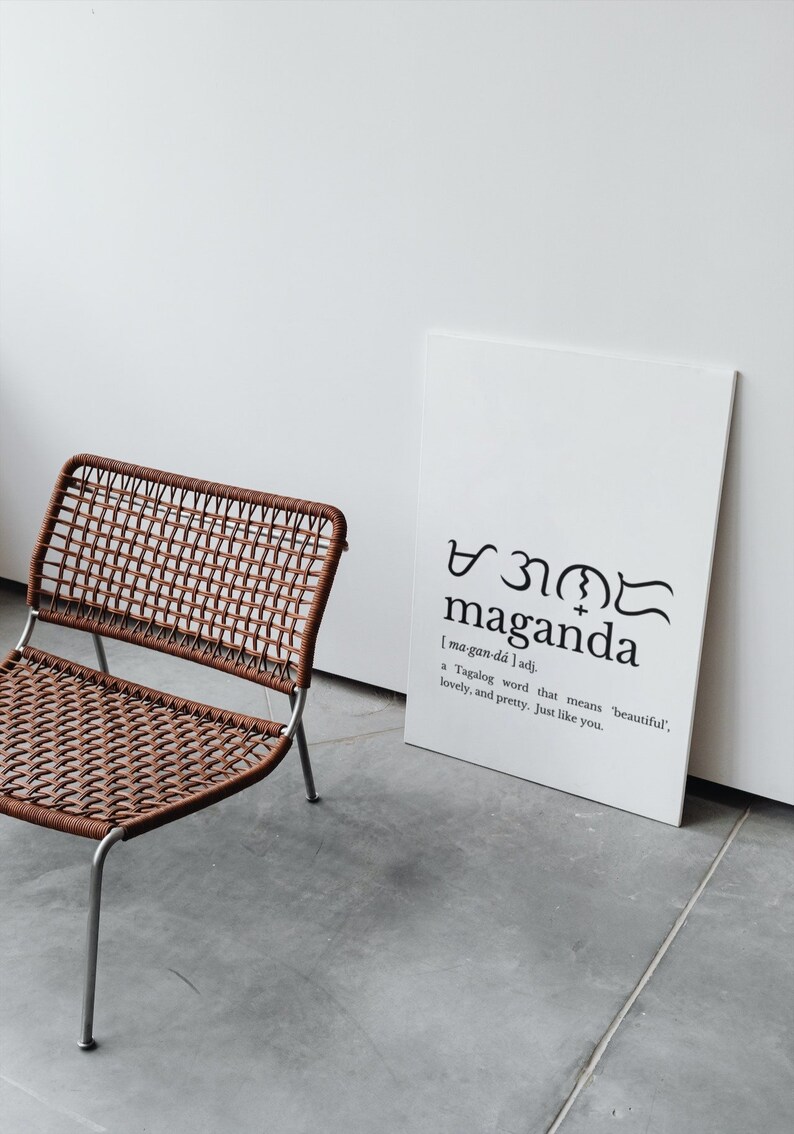 Maganda Baybayin Filipino Wall Art Printable Philippines Wall Decor ...