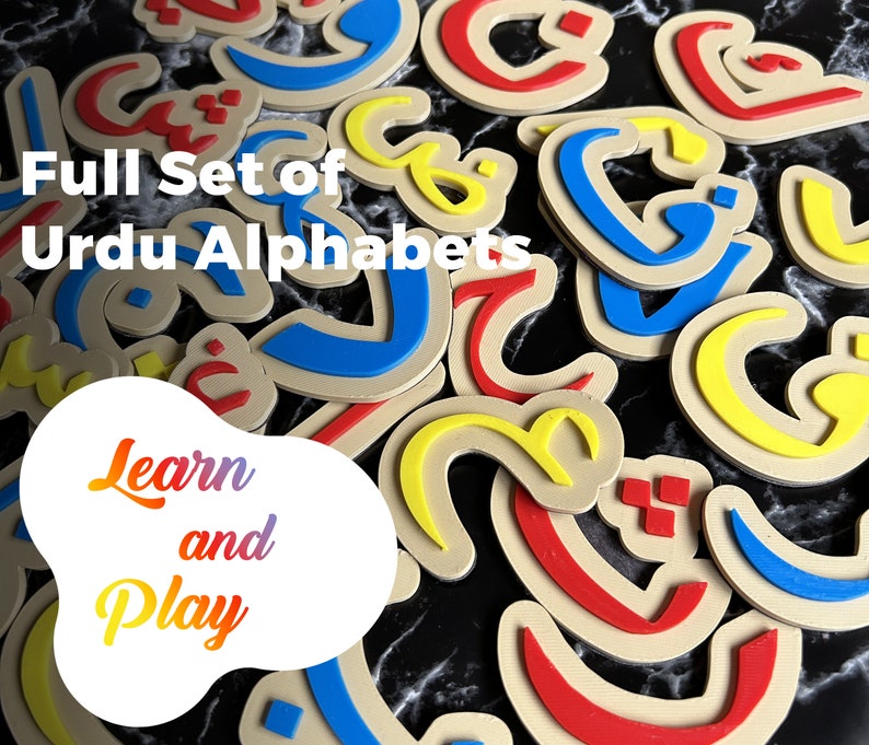 Magnetic 3D Printed Urdu Alphabet Learning Set for Kids - Etsy