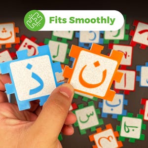 Interactive Arabic Alphabet Puzzle: Educational Learning Toy - Etsy