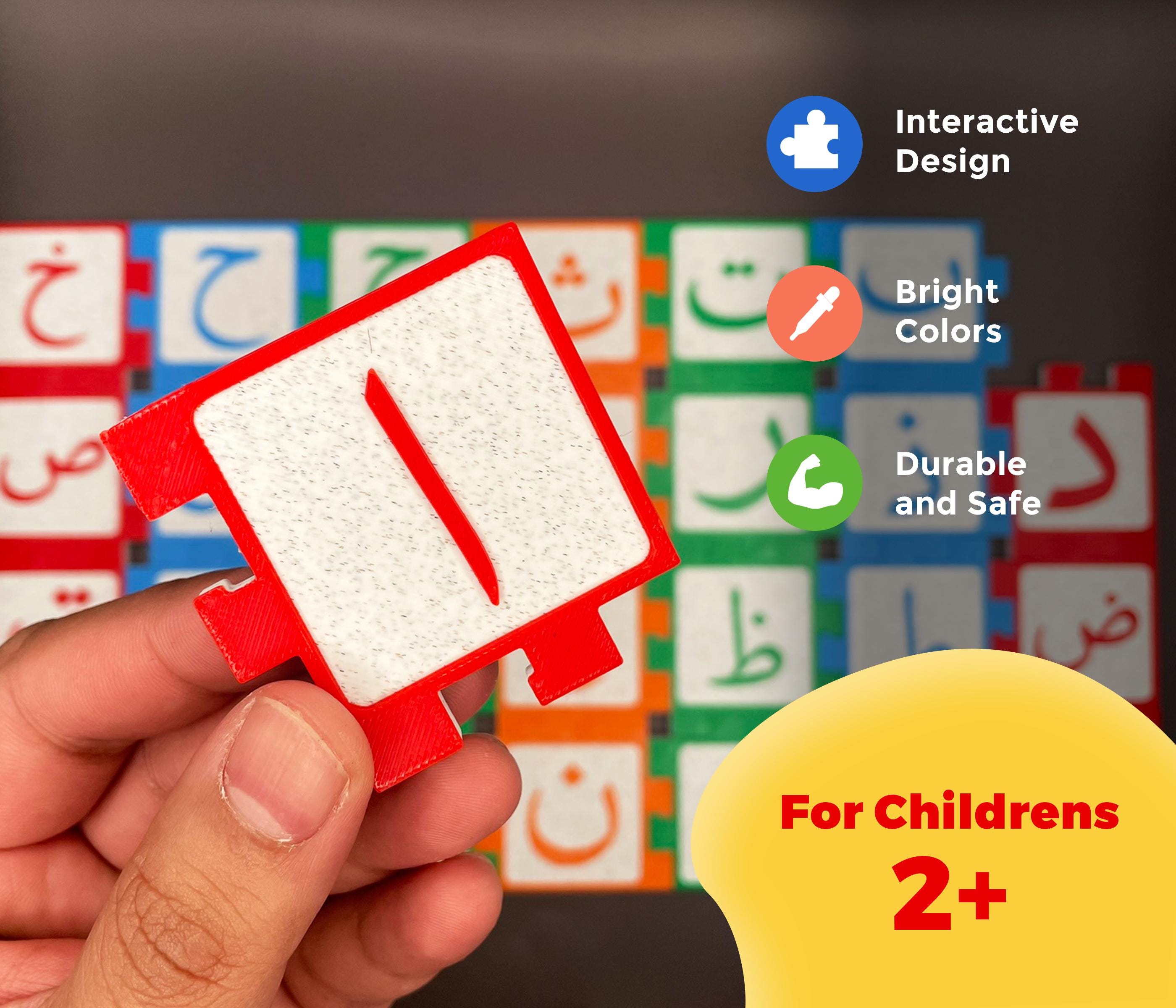 Interactive Arabic Alphabet Puzzle: Educational Learning Toy - Etsy