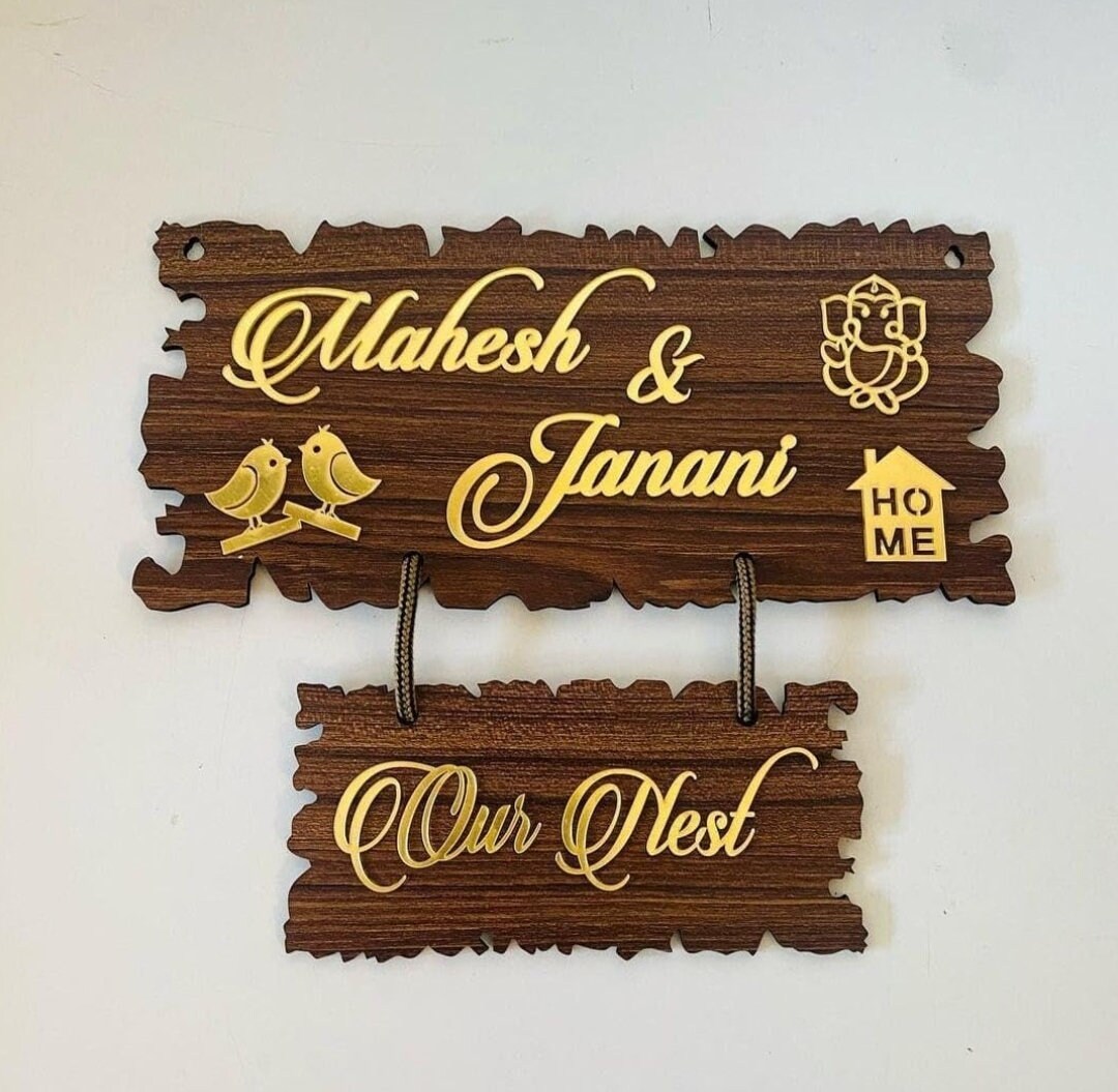 Name Plate Design - Etsy