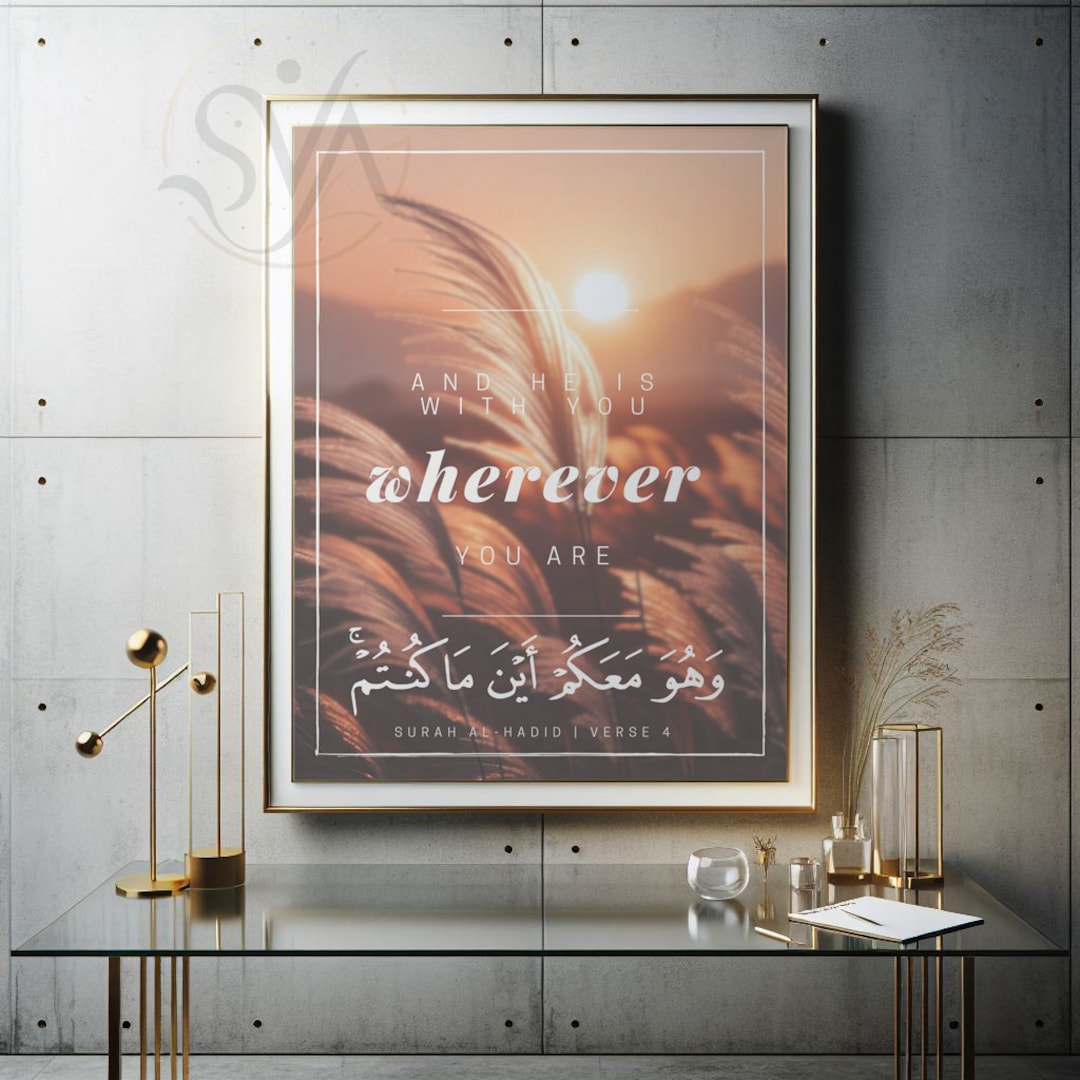 Quranic Verses Digital Art Beautiful Islamic Poster 57:4 - Etsy