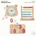 Watercolor Math Clipart: Back to School, Teacher Supplies (PNG Files ...