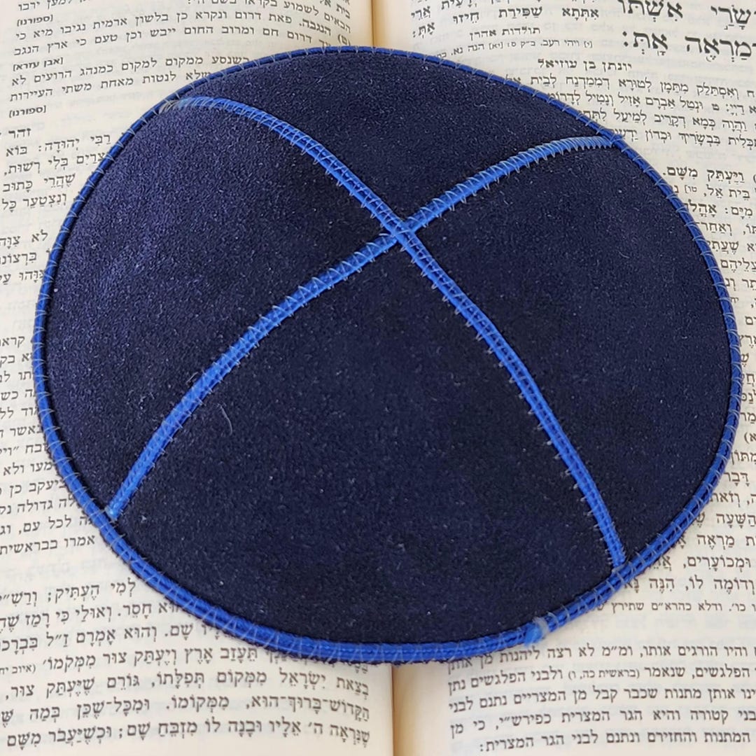 Suede Leather Kippah - 16 Cm Diameter - Perfect for Weddings, Bar ...