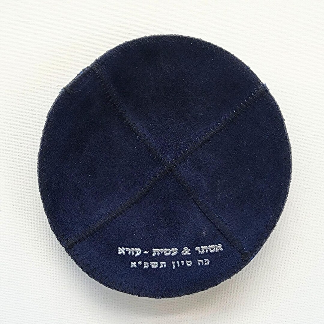 Black Suede Kippah - Handmade Custom Kippah for Bar Mitzvah, Wedding or ...