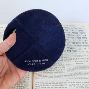 Custom Suede Leather Kippah - Perfect for Weddings, Bar Mitzvahs and ...