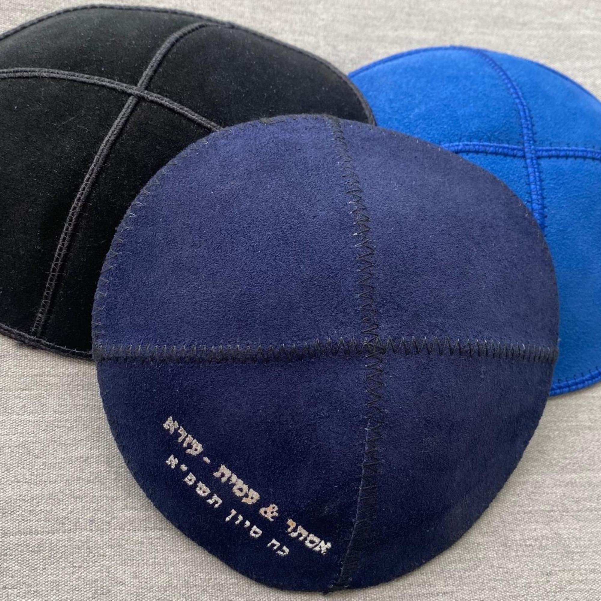 Custom Suede Leather Kippah - Perfect for Weddings, Bar Mitzvahs and ...
