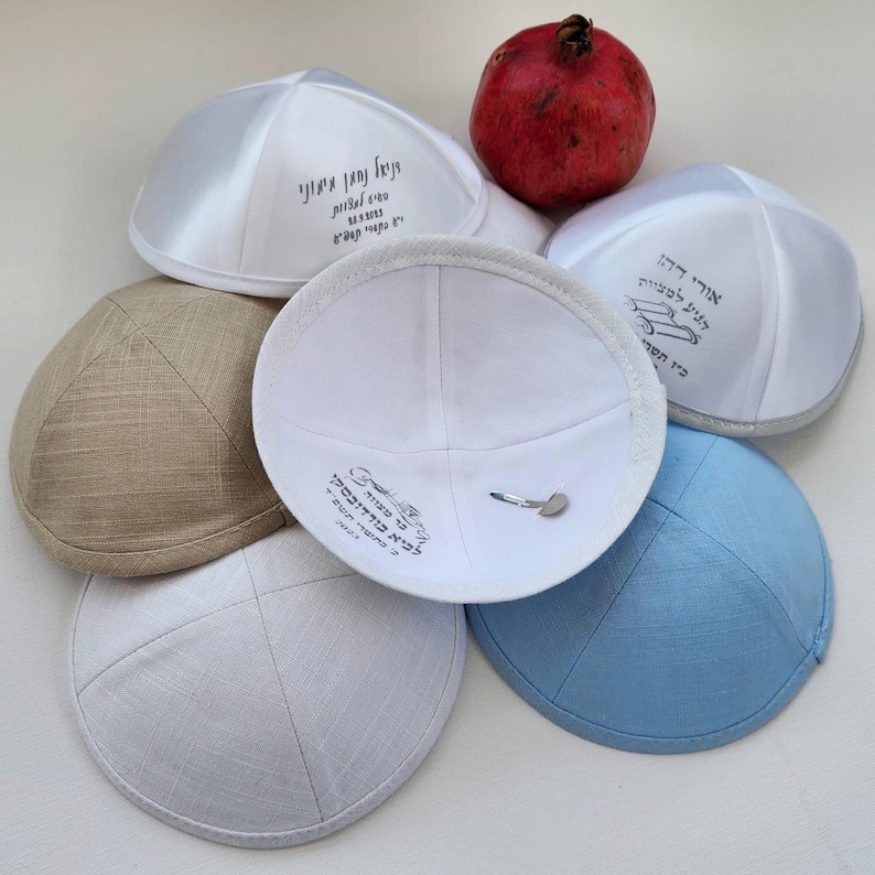 Personalized Satin Kippah – Bar Mitzvah, Wedding Favor - Etsy