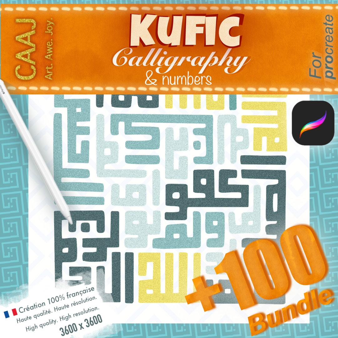 100 KUFI Style Arabic Calligraphy Arabic Alphabet and Arabic Numbers ...