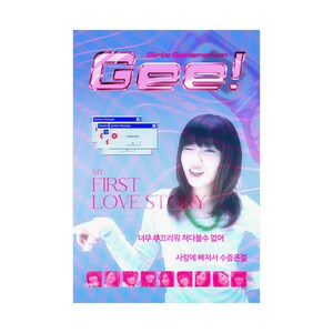 Gee Girls Generation Y2K Style Poster - Etsy