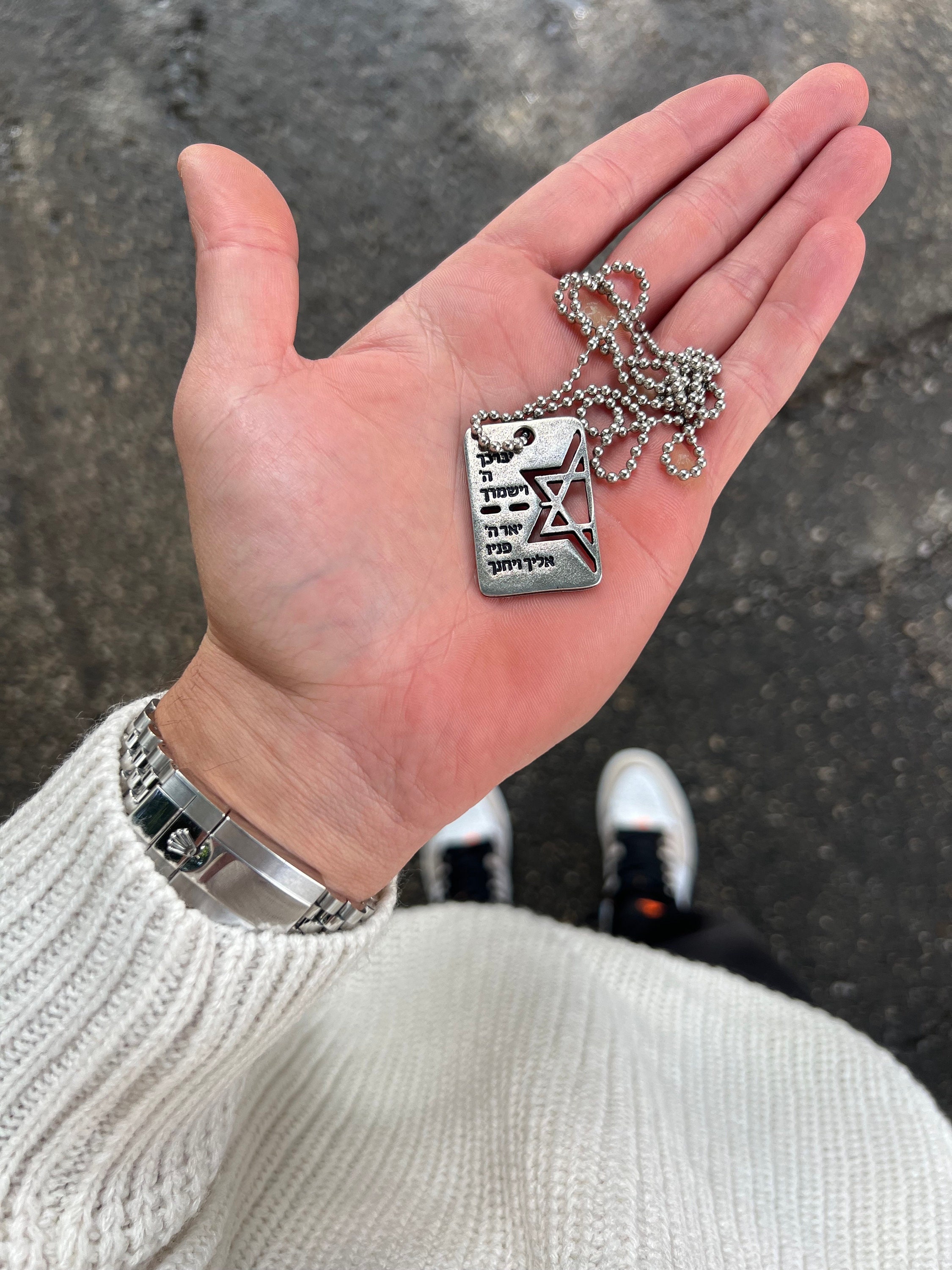 The Priestly Blessing Dog Tag. Bring Them Home Now Dog Tag. Israel ...