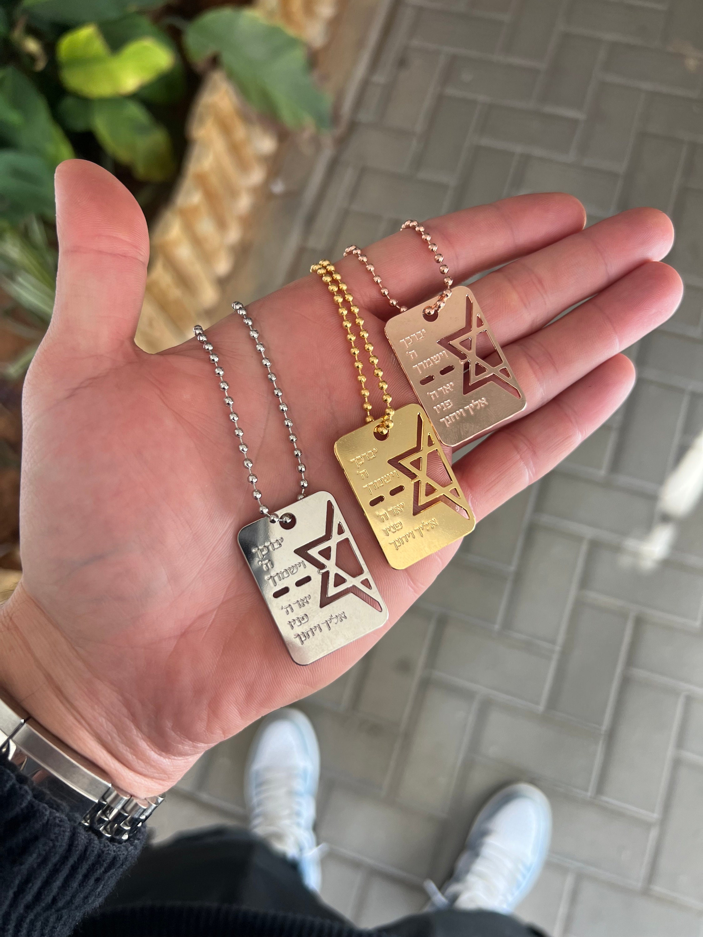 The Priestly Blessing Dog Tag. Bring Them Home Now Dog Tag. Israel ...