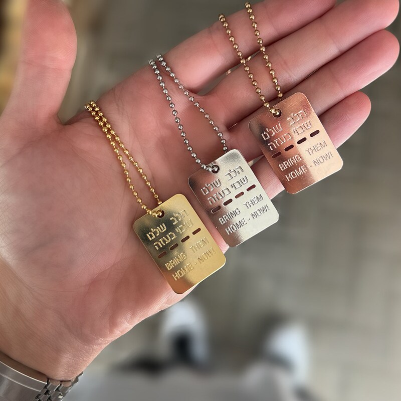 Yellow Hostage Pin - Etsy