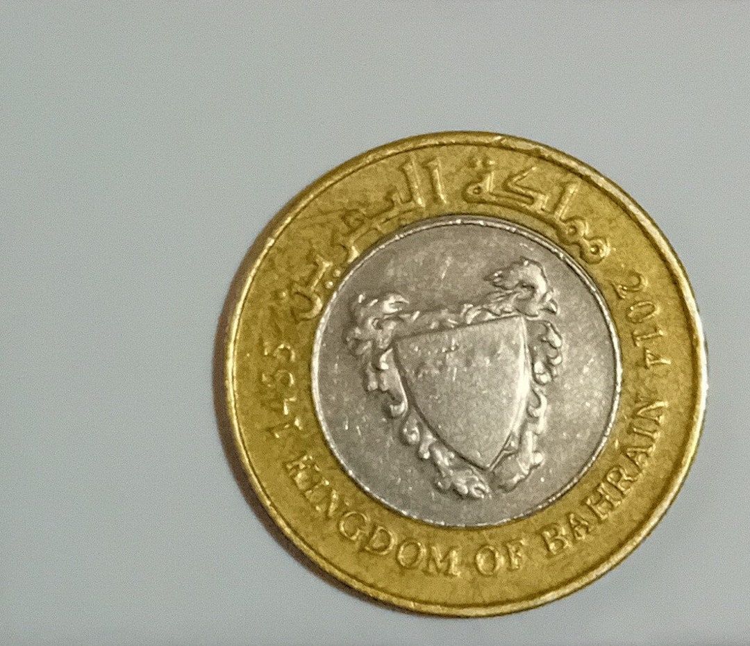 Bahrain 100 Fils Coin - Etsy