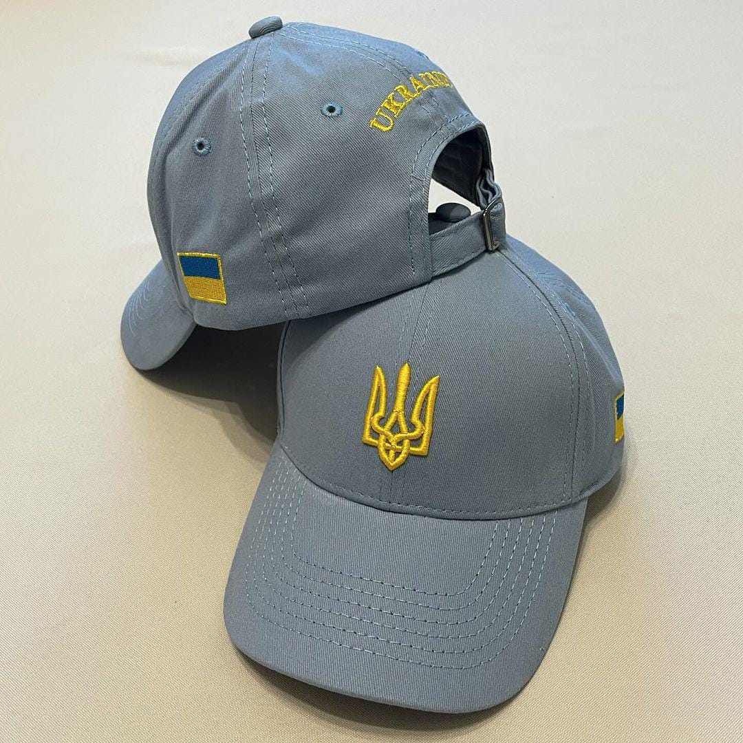 Ukrainian Patriotic Cap - Etsy