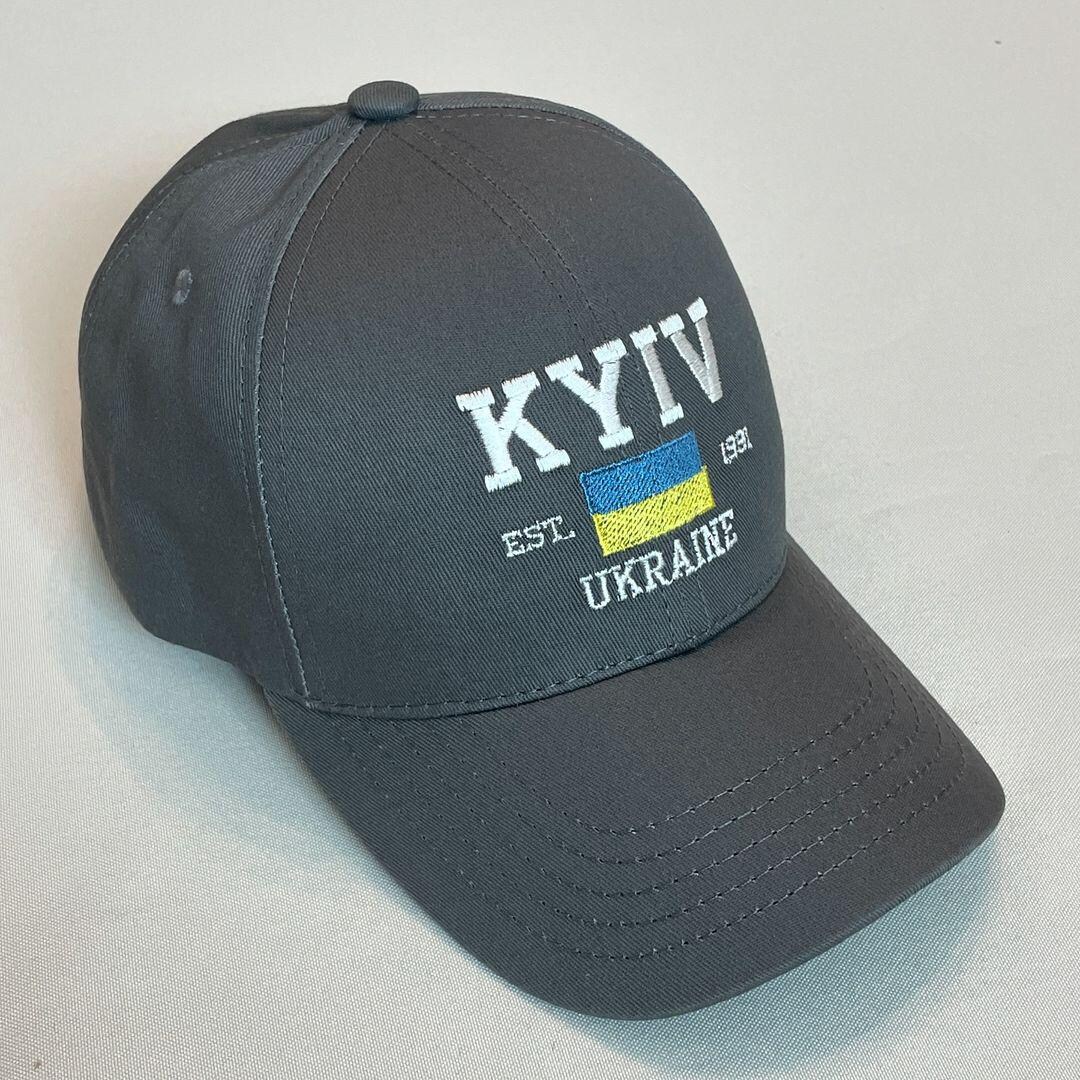 Ukrainian Patriotic Cap - Etsy