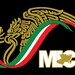 MICH Mexico Escudo Can Window Vinyl Sticker. Decal Gobierno Eagle ...