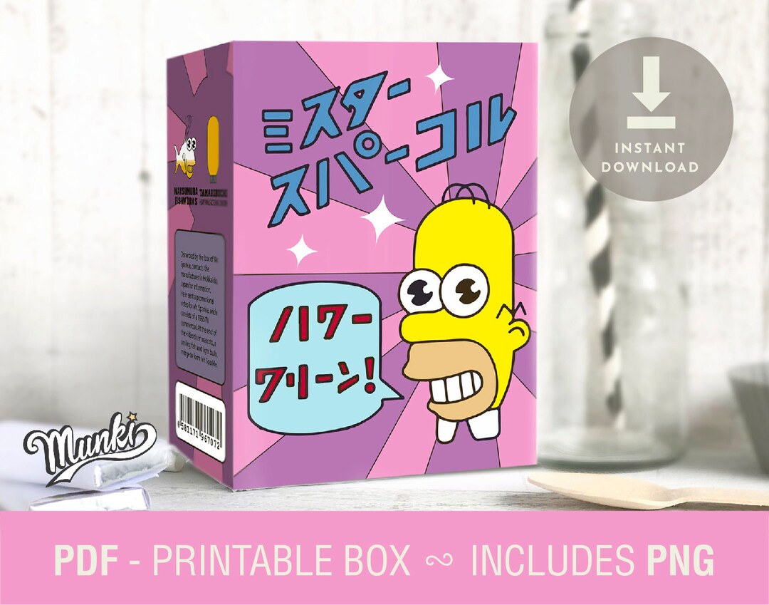 Homer Printable Treat Box, Mr Sparkle PNG Download File, Homero ...