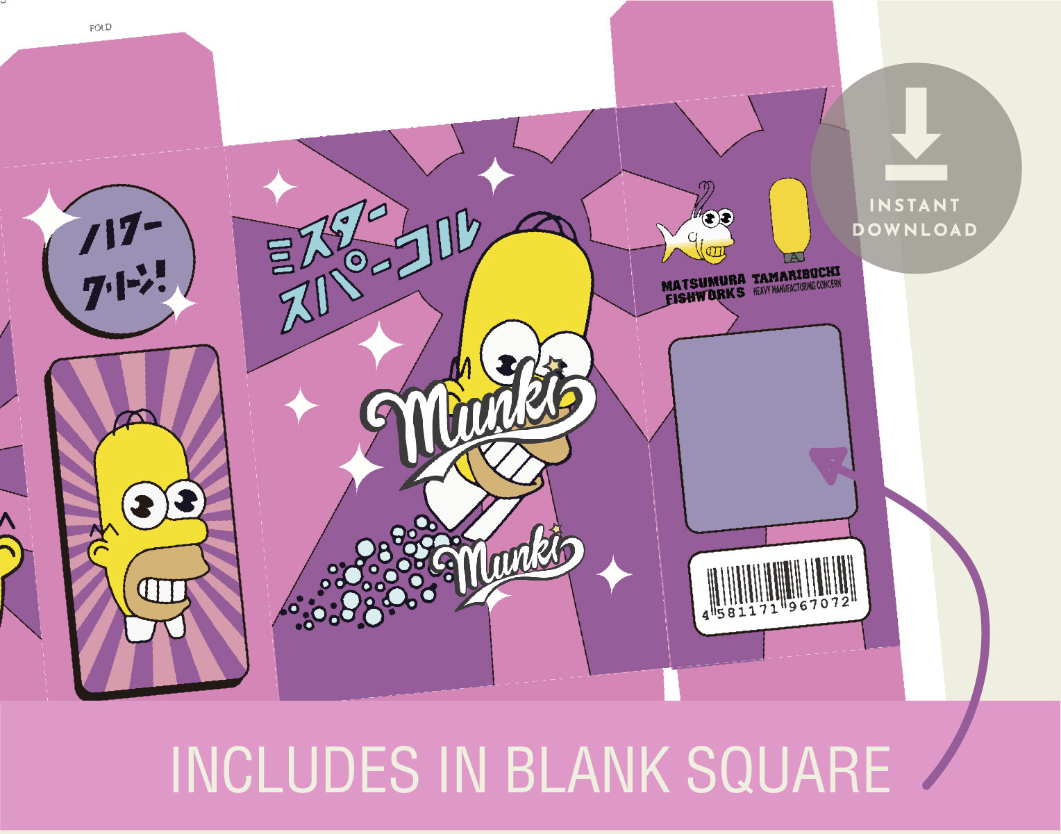 Homer Printable Treat Box, Mr Sparkle PNG Download File, Homero ...