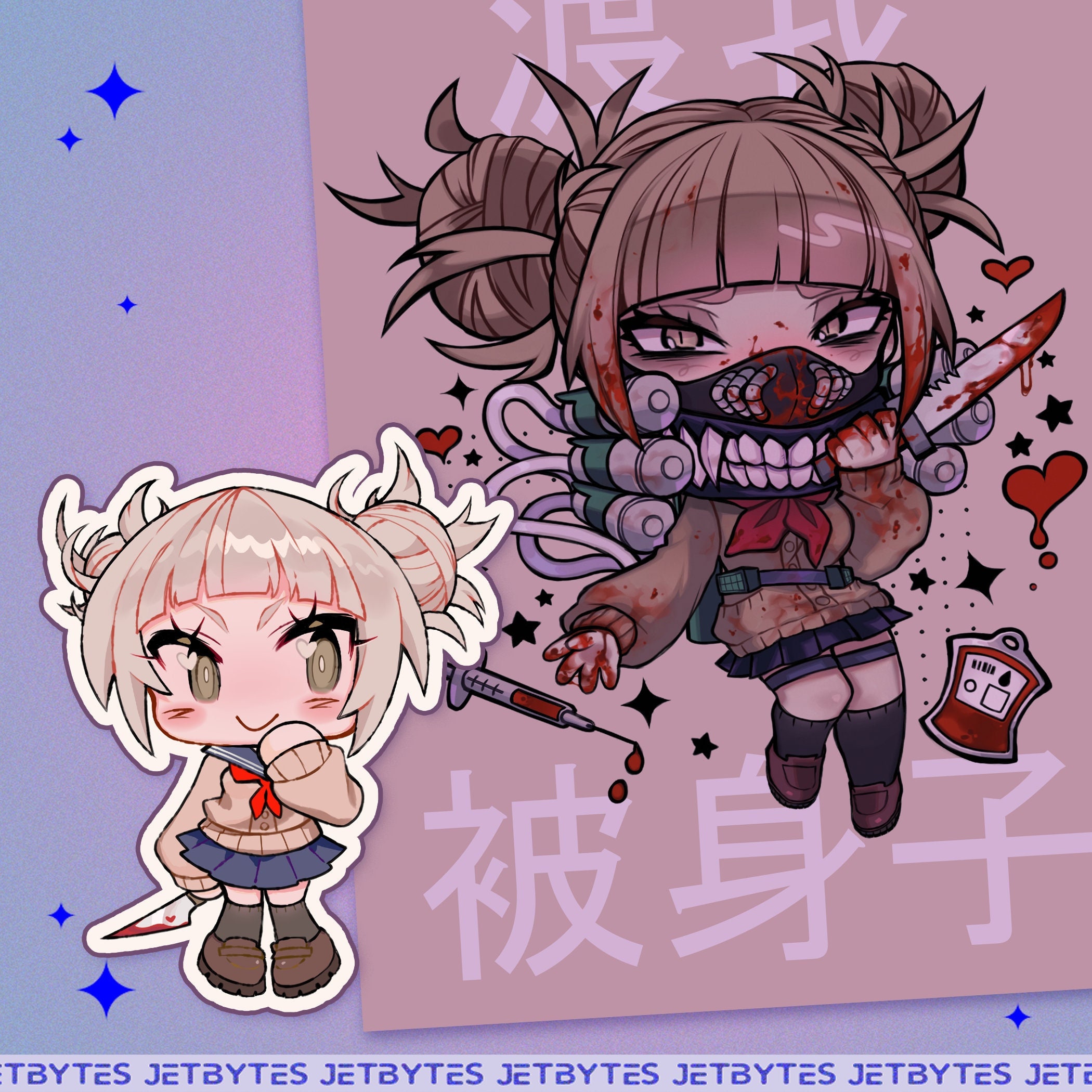 Toga Himiko Sticker and Print Combo, Hero Academia MHA Yandere A5 Print ...