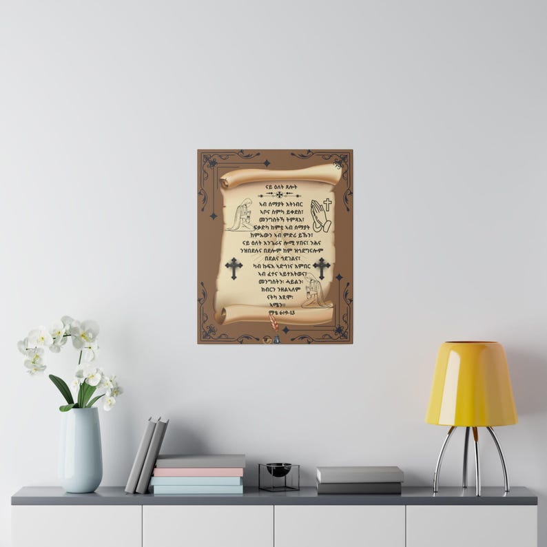 Abune Zebesemayat Tigrinya Prayer, Matte Canvas Art - Etsy