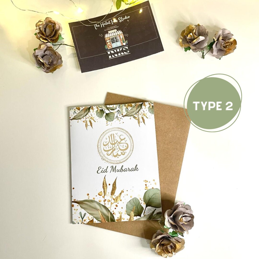 Eid Mubarak Cards, Eid Cards, Floral Eid Mubarak Cards, Pack of 5 or 10 ...