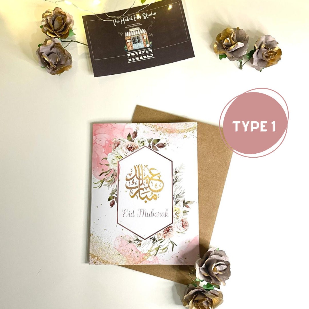 Eid Mubarak Cards, Eid Cards, Floral Eid Mubarak Cards, Pack of 5 or 10 ...