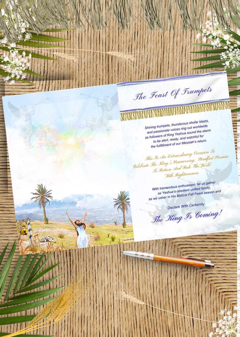 TRUMPETS Feast Greeting Card | YOM TERUAH Card | Moadim Card ...