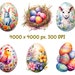 Watercolor Easter Eggs Clipart Bundle, Colorful Easter Egg PNG, Happy ...