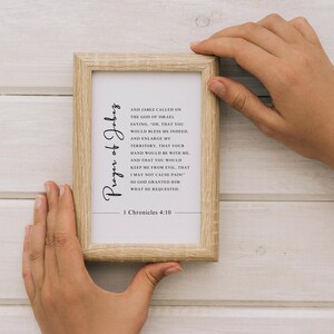 Prayer of Jabez Prayer, Christian Prayer Home Decor, Bible Wall Art ...