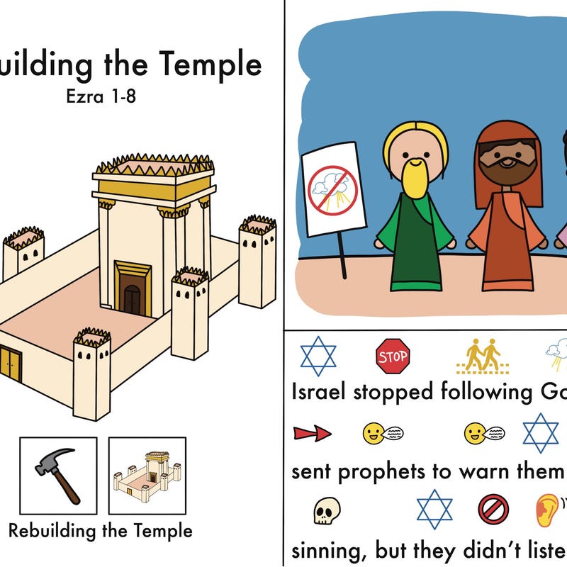 Solomon and Temple - Etsy